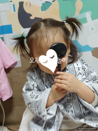 놀이교구 대여렌탈 어린이집 교구대여 감성놀이 오감놀이 퍼포먼스 슬기로운의사생활 병원놀이 오재미 네이버 블로그