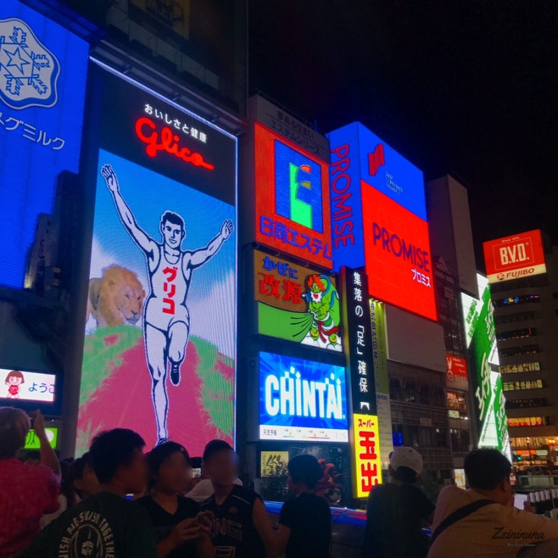 일본 여행 준비물 체크리스트 오사카 교통패스 지하철 이코카카드 현지구매 충전 환불 보증금 네이버 블로그