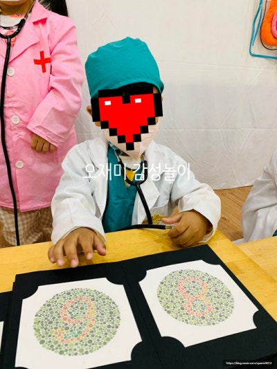놀이교구 대여렌탈 어린이집 교구대여 감성놀이 오감놀이 퍼포먼스 슬기로운의사생활 병원놀이 오재미 네이버 블로그