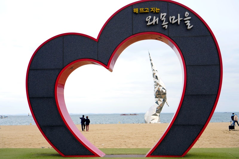 충남 당진 가볼만한곳 왜목마을 해수욕장 늦겨울 풍경 네이버 블로그