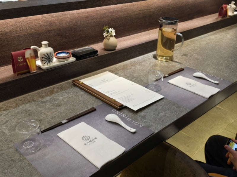 울산 초밥 맛집 옥동에 위치한 코이다이닝 네이버 블로그