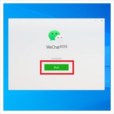 위챗 pc 다운로드 wechat pc 설치 하는법 : 네이버 블로그