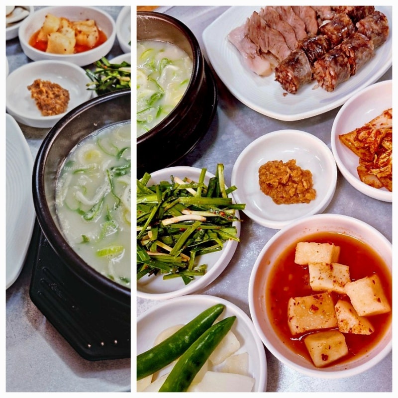 진배기할매국밥 대구 만촌동 단골집국밥정식 가성비 순대수육돼지국밥 네이버 블로그