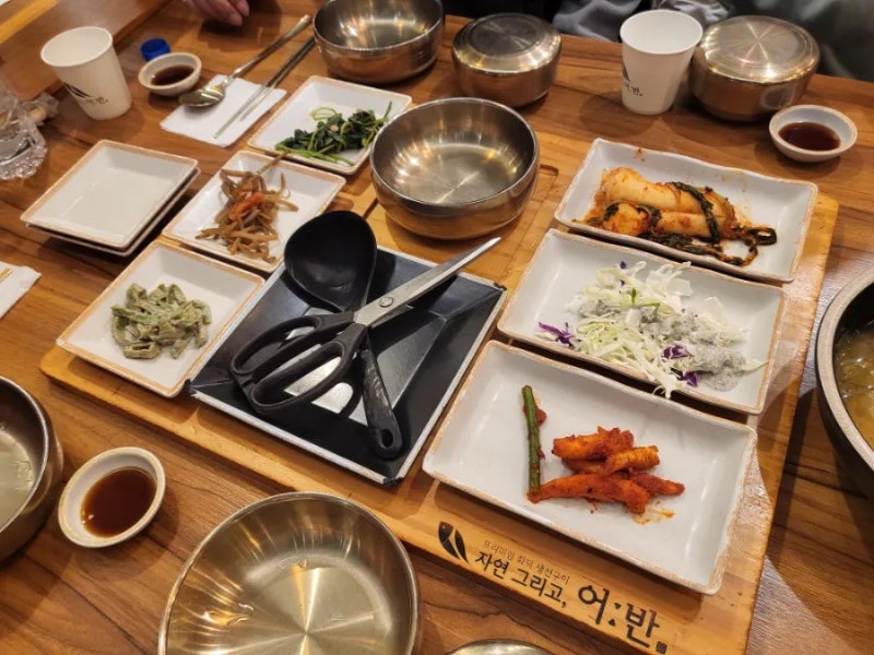 백운호수 맛집수원 생선구이 맛집을 찾고 있다면 자연 그리고 어반 네이버 블로그
