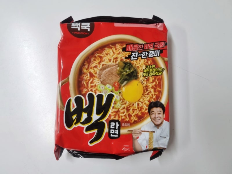 라면땅 만드는법 백종원 전자레인지 라면땅 만들기 소스 레시피 과자 칼로리 네이버 블로그