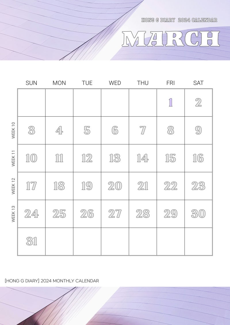 홍지다이어리 2024년 3월 12월 연간 달력 무료 공유 프린트용 Pdf 연간 달력 먼슬리 무료 공유 네이버 블로그