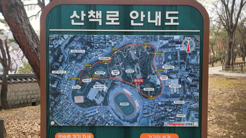 효창동 역세권 도시정비형 재개발 현황 및 가격분석 역세권 장기전세주택역세권 시프트 재개발 진행 상황 주변 매물 주변