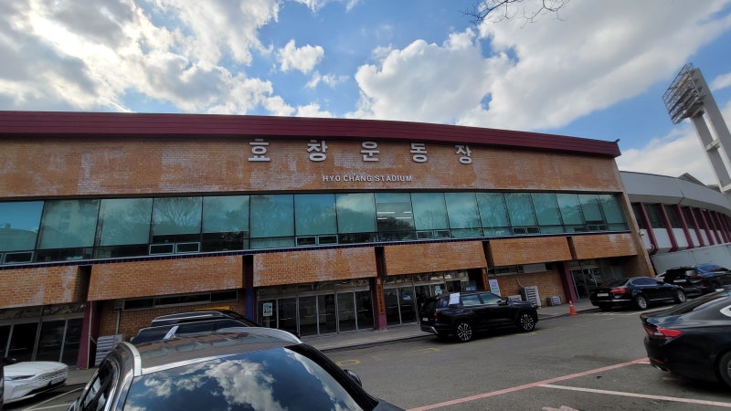 효창동 역세권 도시정비형 재개발 현황 및 가격분석 역세권 장기전세주택역세권 시프트 재개발 진행 상황 주변 매물 주변
