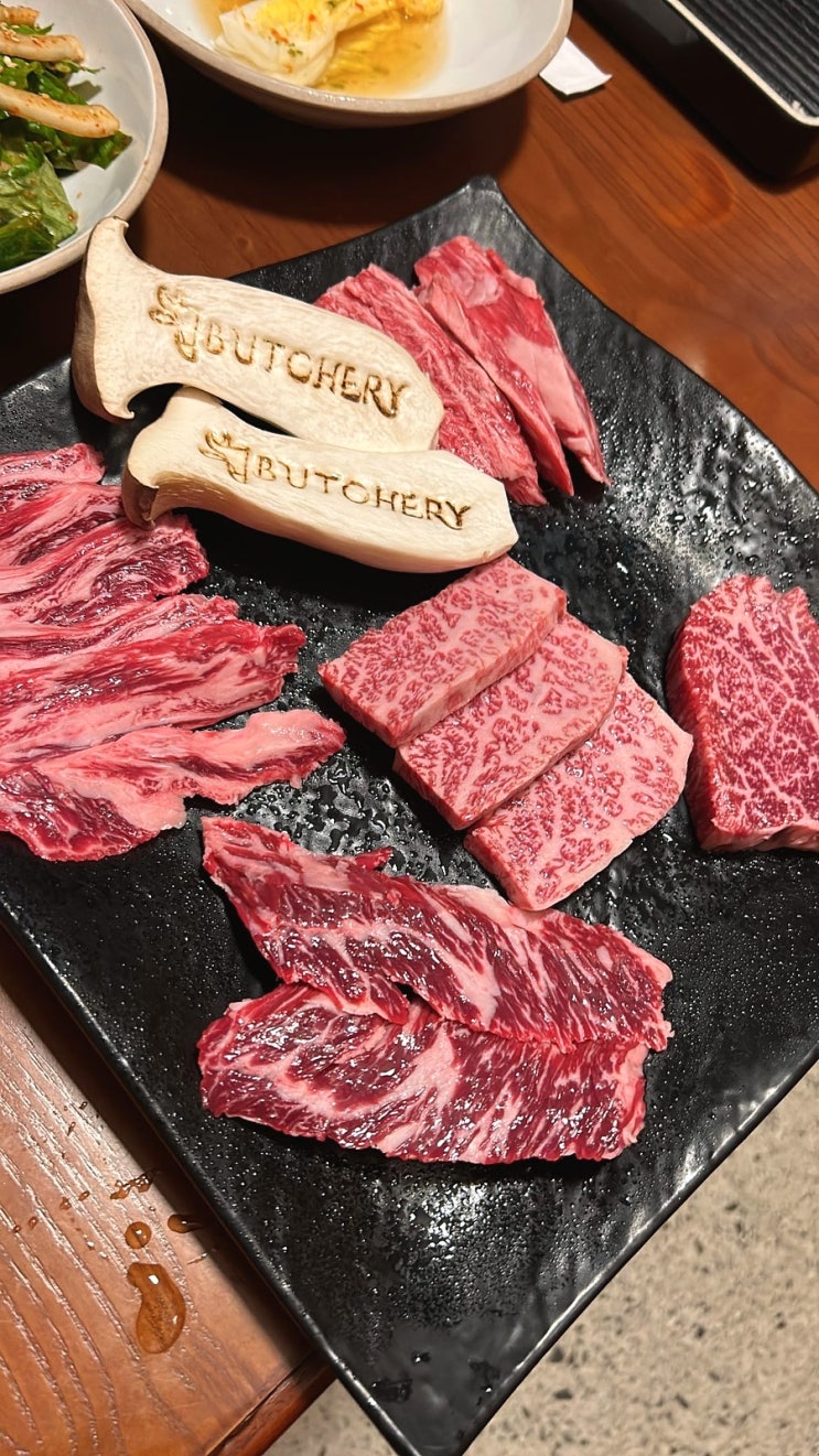 순천 조례동 호수공원 근처 맛집 프리미엄 한우 전문점 부처리 호수