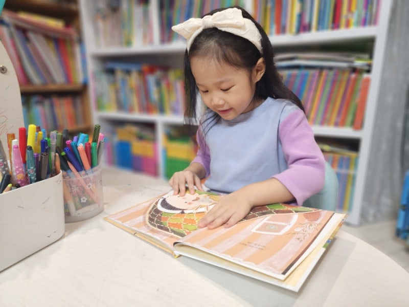 6세 창작그림책 추천 키위북스 책육아 독서기록 네이버 블로그
