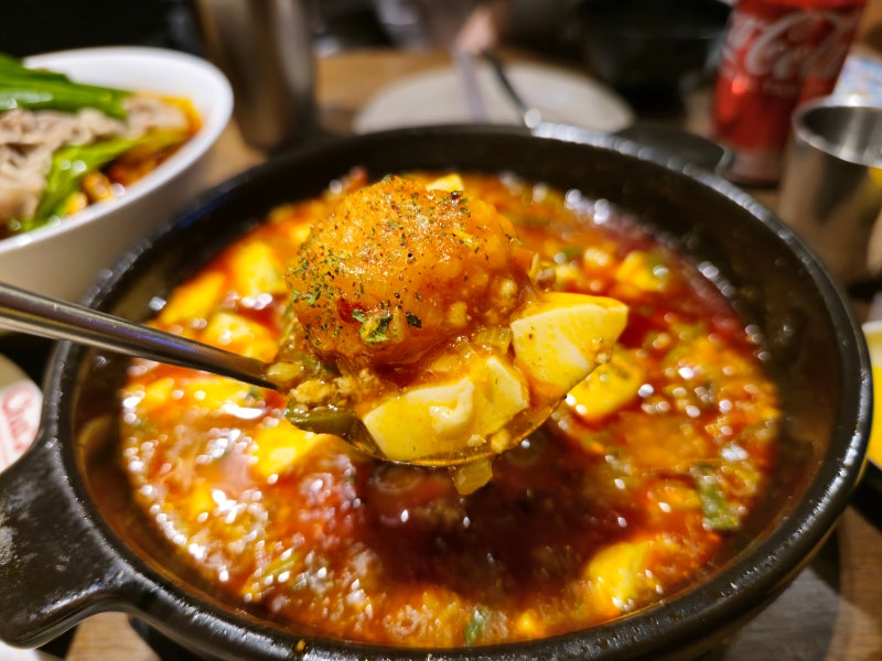 여의도 Ifc몰 맛집 퓨전 중식당 차알 여의도점 마라탕 마파두부 네이버 블로그