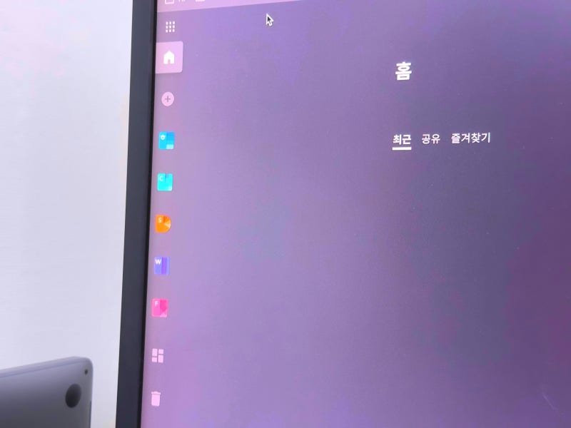 맥북 한글 설치 파일 작성부터 수정까지 Feat 한컴독스 네이버 블로그