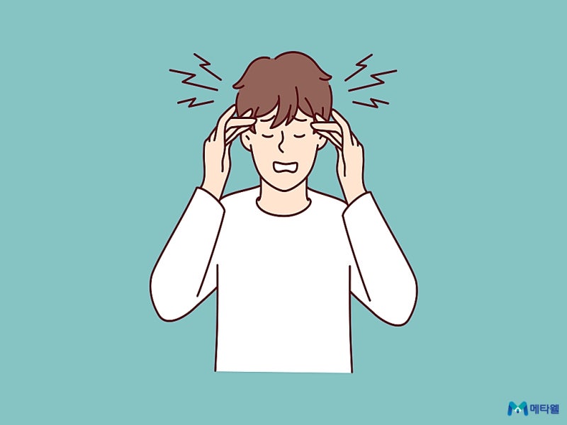 전정신경염 원인 증상 이석증과 차이점 급성 전정기관염 병원 치료방법 총정리 네이버 블로그