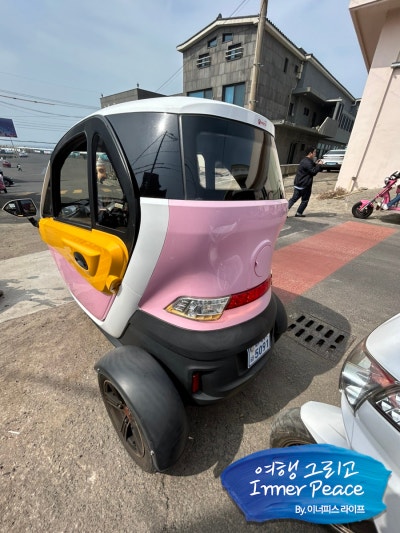 제주도 우도 전기차 스쿠터 대여 꼭 알아둬야 할 것 코코나라 내돈내산 네이버 블로그