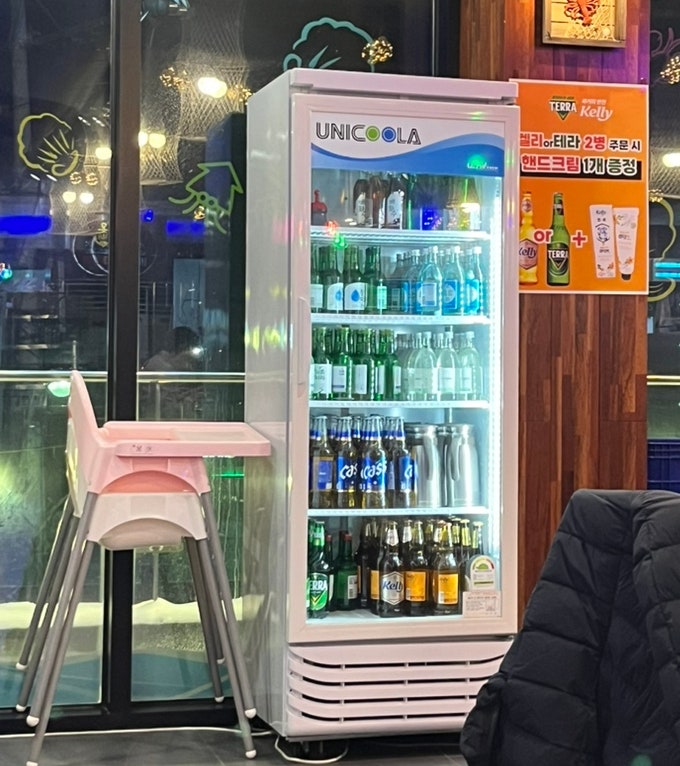 바다수퍼해물천하조개구이 용인점 국물조개찜 솔직후기 네이버 블로그