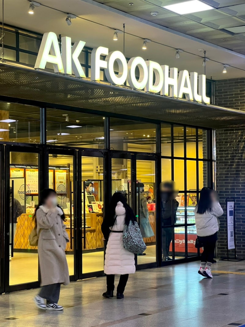 수원 Ak 플라자 식당 지하 1층 맛집 푸드홀 푸드코트 메뉴 안내 수원ak백화점수원역맛집 네이버 블로그