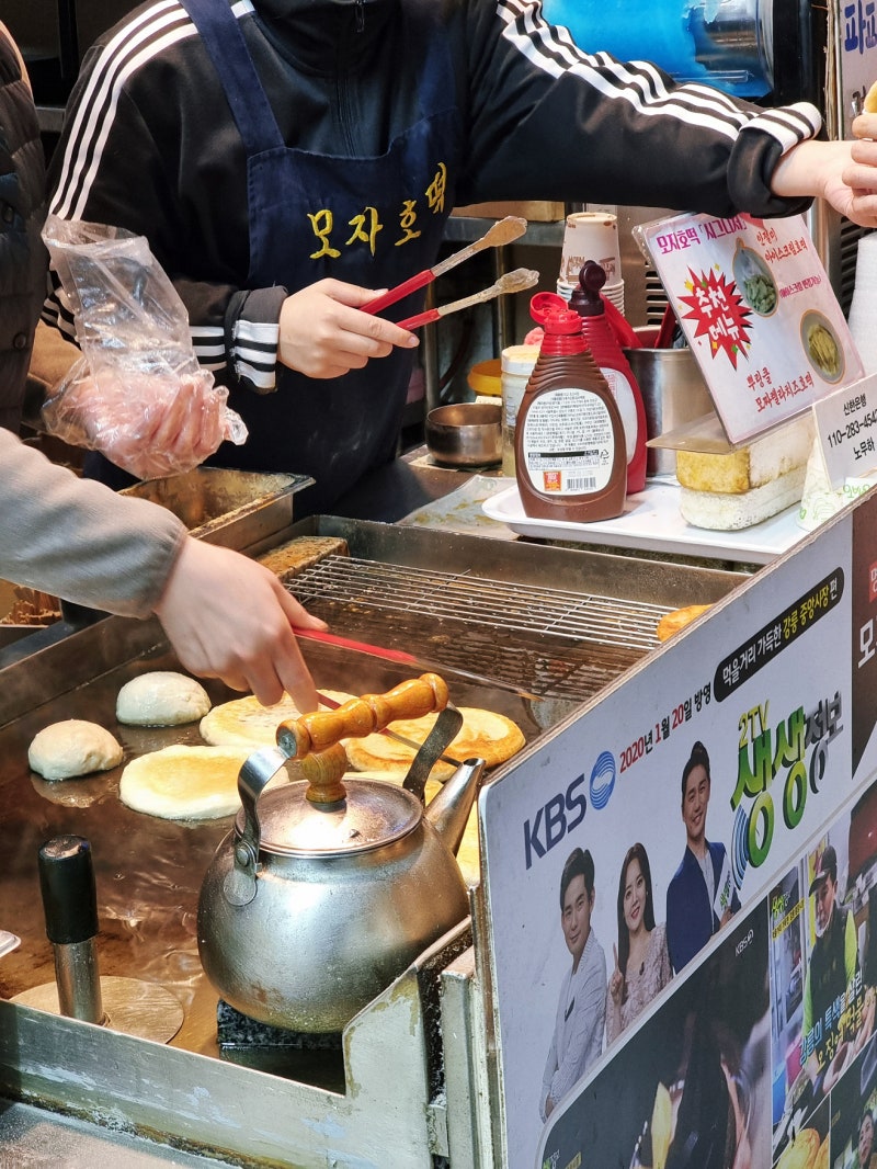 강릉 중앙시장 먹거리 배니 닭강정 주차 팁까지 네이버 블로그