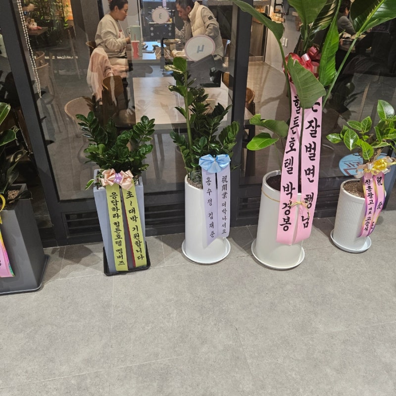 호텔쉐프의 중국요리 주안 아인애비뉴 중국집 과연 맛집 일까 내돈내산 후기 네이버 블로그