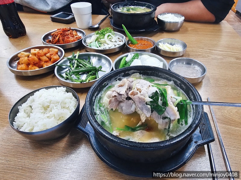 진주 경상대맛집 가성비 끝내주는 경상대국밥맛집 통큰돼지국밥 네이버 블로그