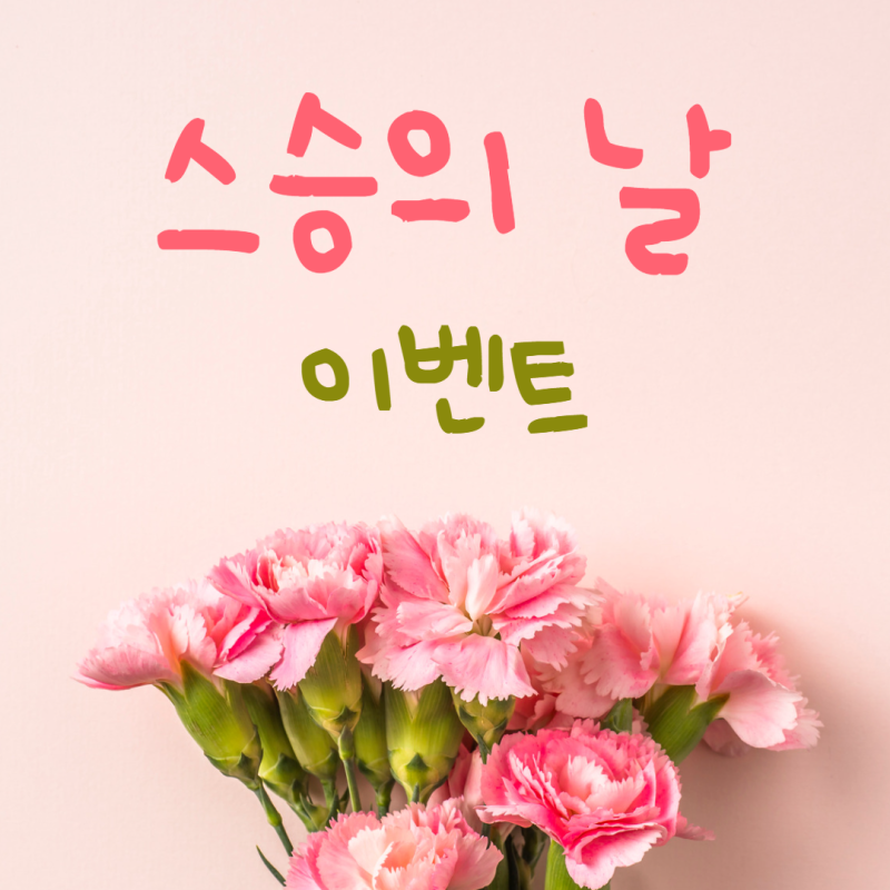 화용언어 상황카드 이야기나누기 언어치료 자료 네이버 블로그