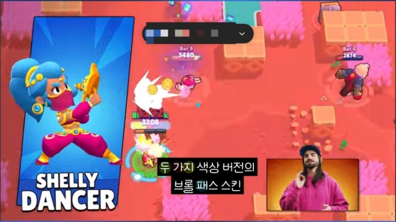 브롤스타즈 : 3월에 시작되는 시즌 SANDS OF TIME '시간의 발자취'! 등장하는 새로운 스킨들! : 네이버 블로그