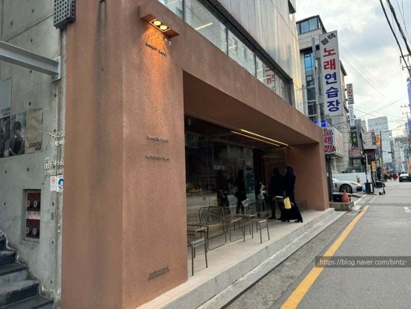 홍대 베이커리 종류 다양한 오퍼 카페 후기 네이버 블로그