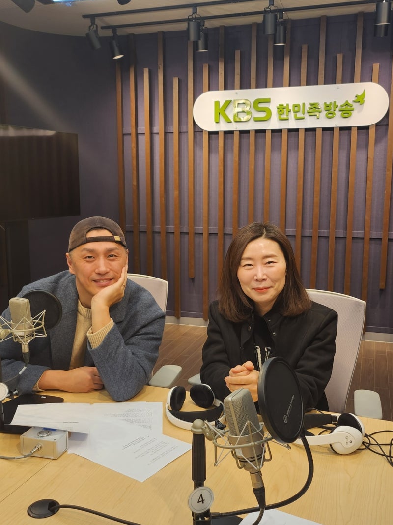 KBS1 라디오 "한민족방송" 인터뷰! : 네이버 블로그