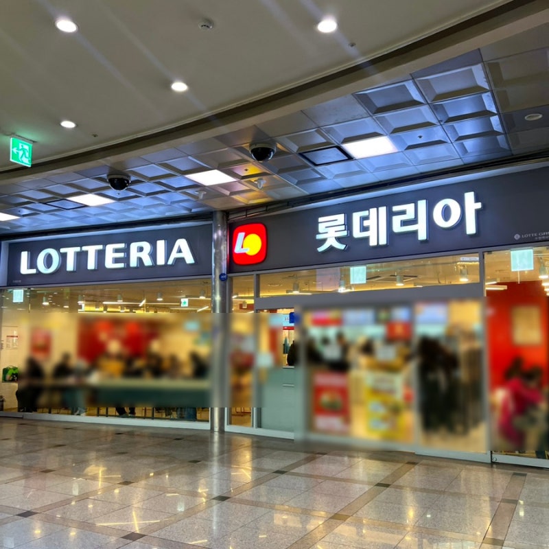 수원역 맛집 수원ak플라자 3층 6층 Ak몰 식당가 안내 메뉴 푸드코트 네이버 블로그