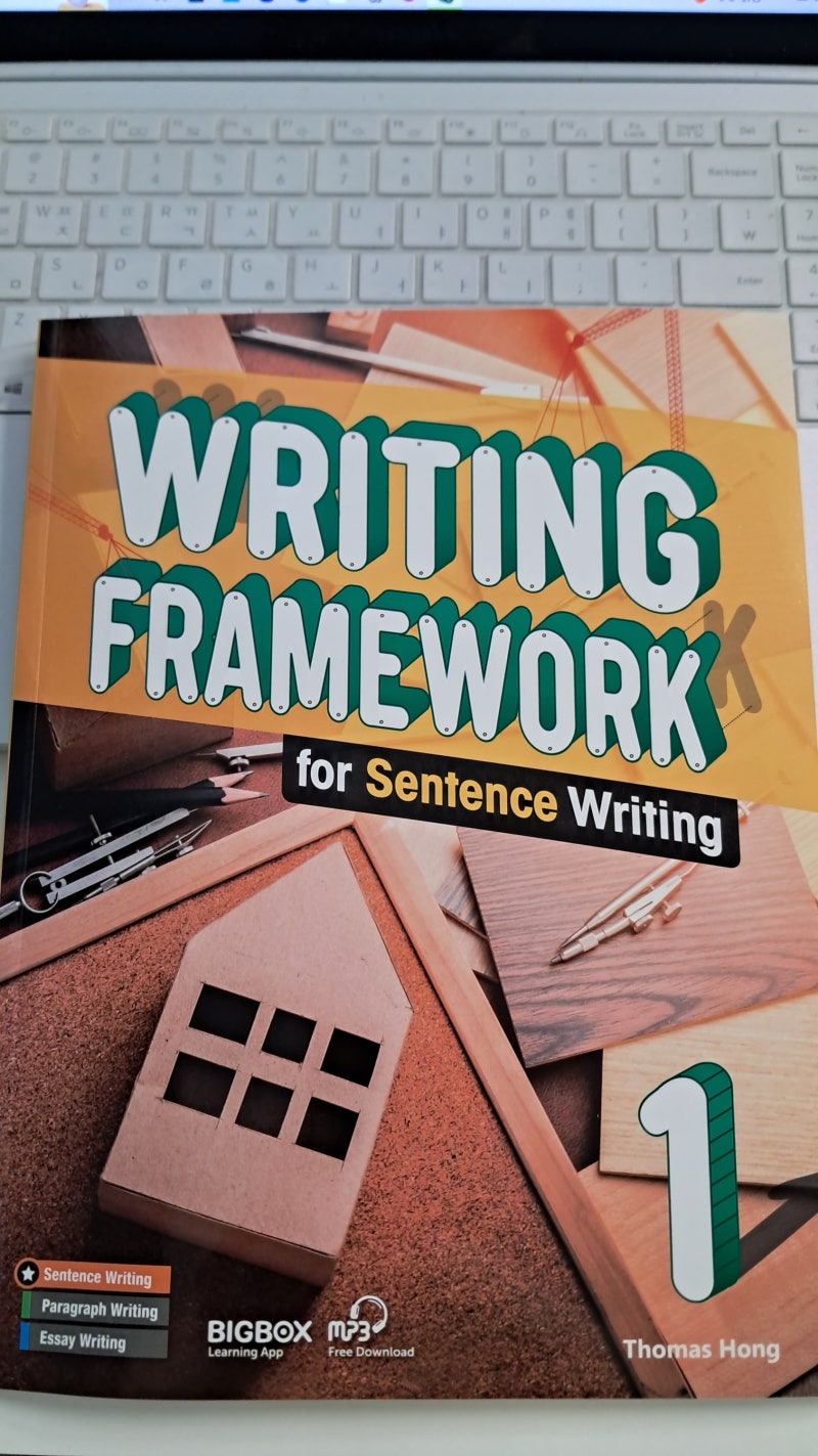[라이팅교재 리뷰] WRITING FRAMEWORK for Sentence Writing(Compass Publishing ...