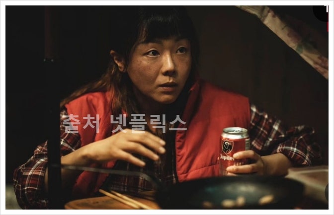 로기완 정보 출연진 관람평 후기 등장인물 줄거리 원작 소설 결말 공개시간 네이버 블로그