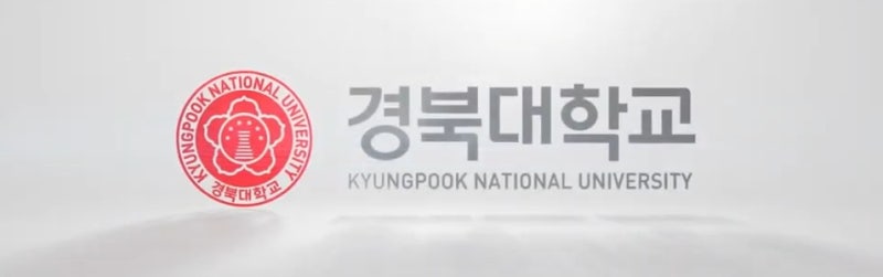 [경북대 수리논술] 2023학년도 경북대학교 자연계열 I 논술 Aat 기출해설 네이버 블로그