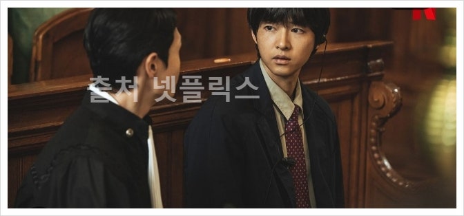 로기완 정보 출연진 관람평 후기 등장인물 줄거리 원작 소설 결말 공개시간 네이버 블로그