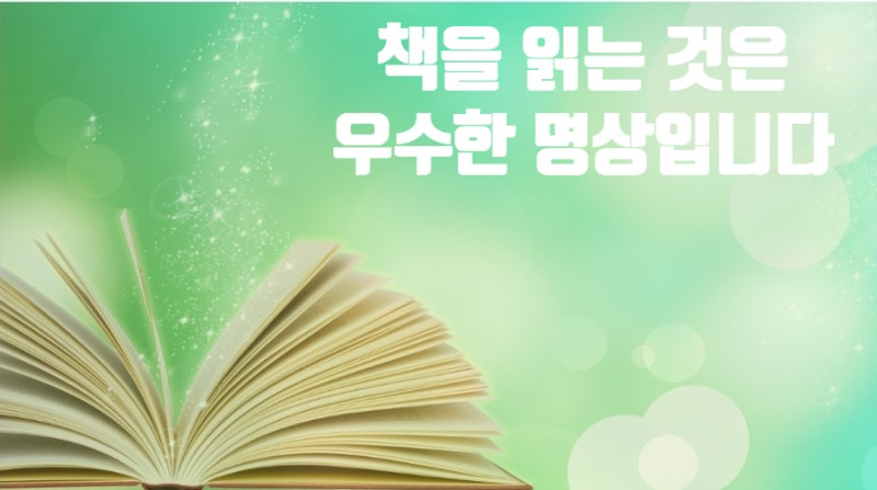 한 번 사는 인생 어떻게 살아야 하는가ㅣ니체가 답하다 네이버 블로그