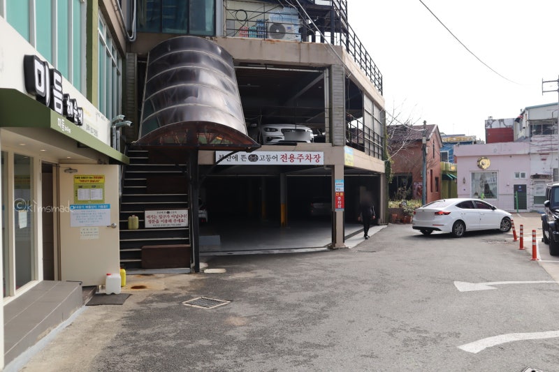 부산 해운대 미포맛집 화덕 생선구이맛집 부산에뜬고등어 해운대점 추천 네이버 블로그