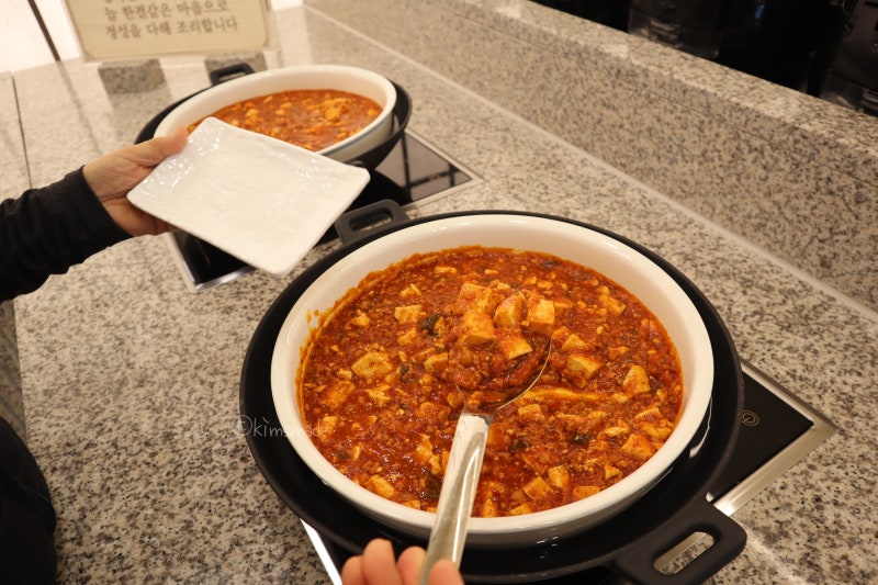 부산 해운대 미포맛집 화덕 생선구이맛집 부산에뜬고등어 해운대점 추천 네이버 블로그