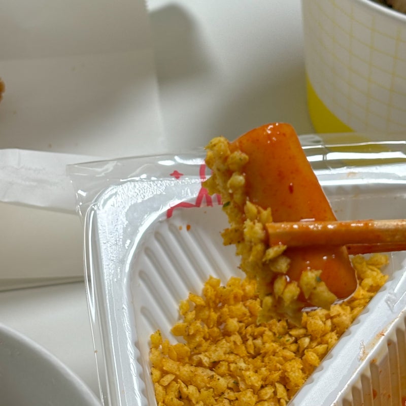 스텔라 떡볶이 2인 메뉴 추천 양 별튀김 찍어먹은 후기 네이버 블로그