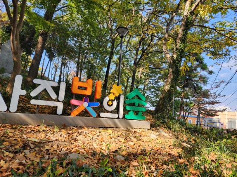 전라도 광주 가볼만한곳 광주 여행 필수 코스 6곳 정리 네이버 블로그