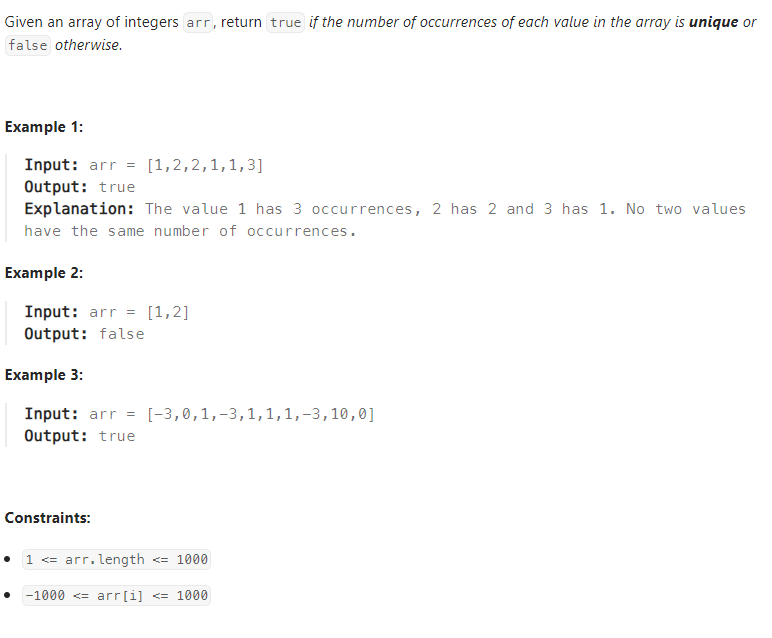 JAVA_LeetCode 1207_Unique Number of Occurrences : 네이버 블로그