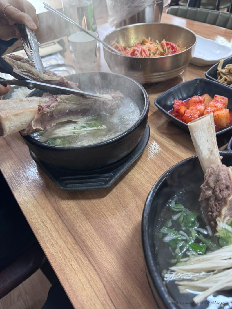 포항 상도동 맛집 우마왕에서 한우물회와 골프채 갈비탕 먹고 온 후기밀키트 택배 가능 네이버 블로그