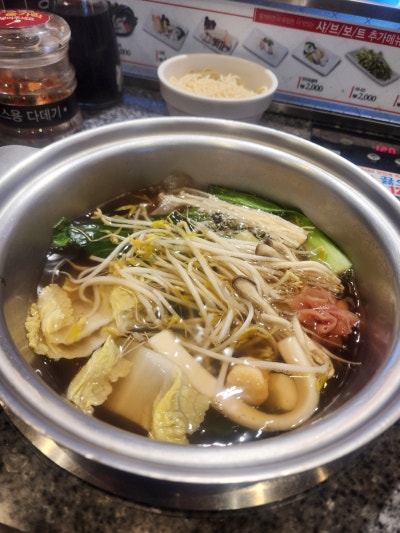 은평 롯데몰 은평점 영업시간 층별 안내 식당가 주차 네이버 블로그