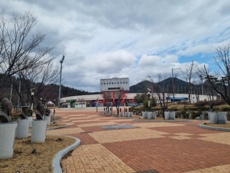 대구 달성군 종합스포츠파크 달성 국민체육센터 군민체육관 수영장 헬스장 아쿠아로빅 주차장 주차 시간 요금 강좌 교육 정보