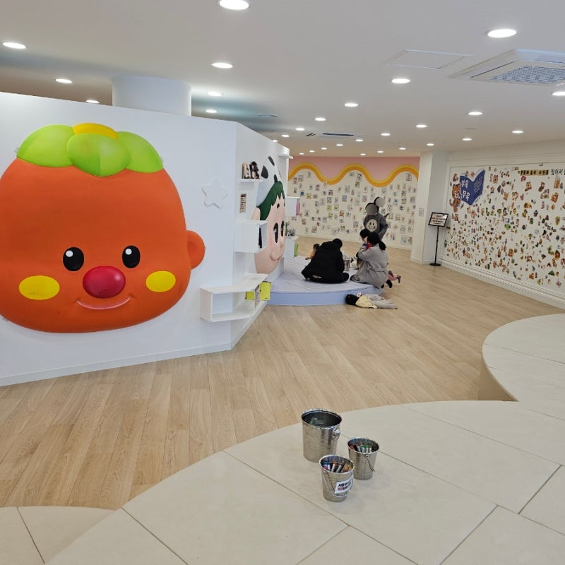 부산 을숙도 문화회관 들락날락 후기예약방법 주차 깨알 팁 네이버 블로그