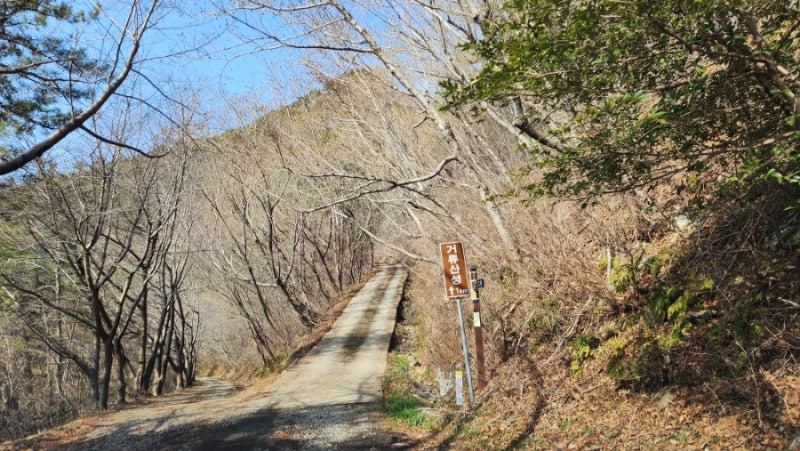 경남 고성 거류산 등산코스 최단코스 주차 상세설명 한반도를 닮은 당동만 뷰 네이버 블로그