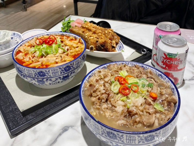 롯데백화점 본점 맛집 푸드코트 땀땀 을지로 입구역 쌀국수 맛집 네이버 블로그