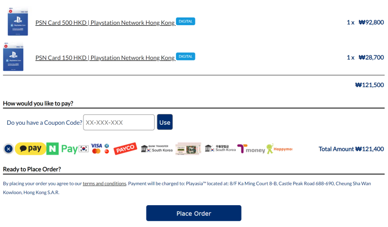 플스/PS5 PSN 홍콩(해외) 계정 만들기 및 게임 구매, 결제 (라이즈 오브 더 로닌) : 네이버 블로그
