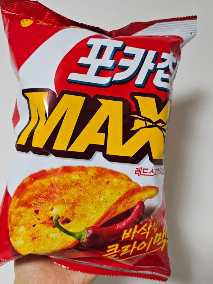 오리온 포카칩 맥스 레드스파이시맛 여전히 맛있는 한국 감자칩 과자 추천 네이버 블로그
