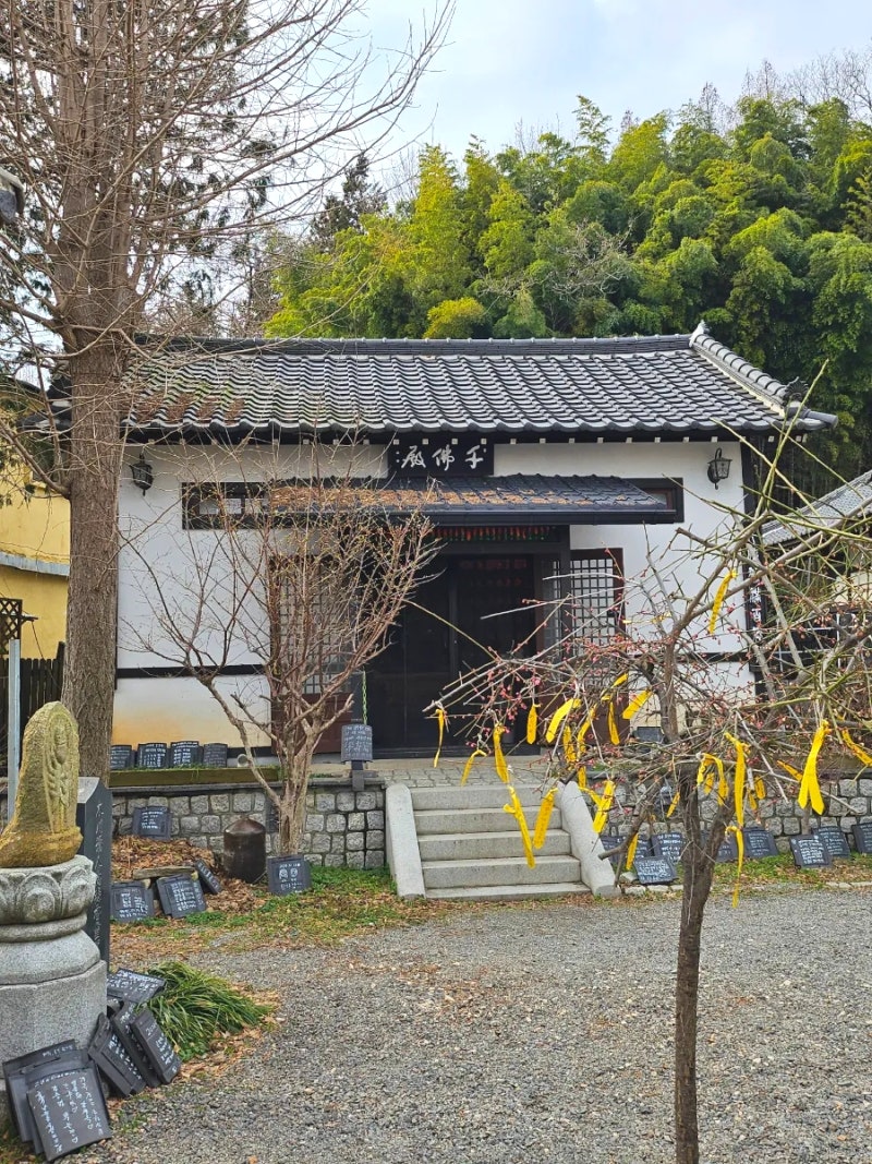 군산 뚜벅이 군산여행 스탬프투어 아리랑코스 동국사와 일제강점기 군산역사관 전시회 네이버 블로그