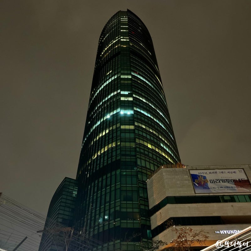 세인트41 무제한 와인바 서울야경 명소 야간데이트 신도림가볼만한곳 추천 네이버 블로그