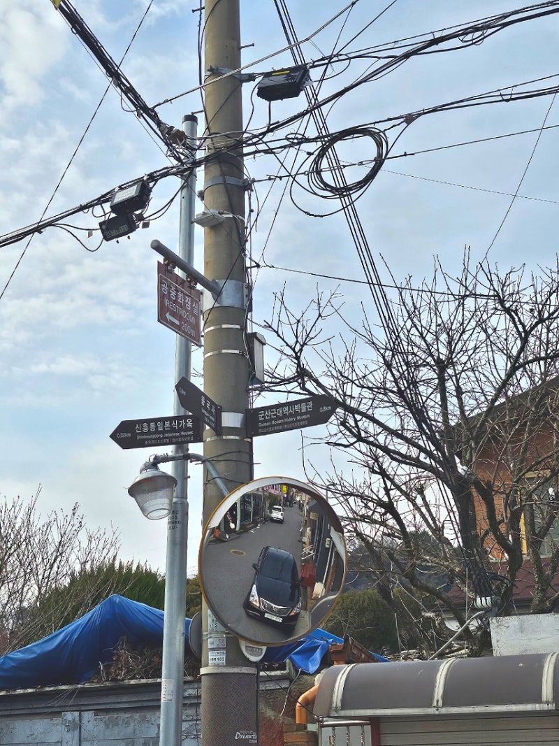 군산 뚜벅이 군산여행 신흥동 일본식 가옥 히로쓰가옥과 근처 군산소품샵 투어 네이버 블로그