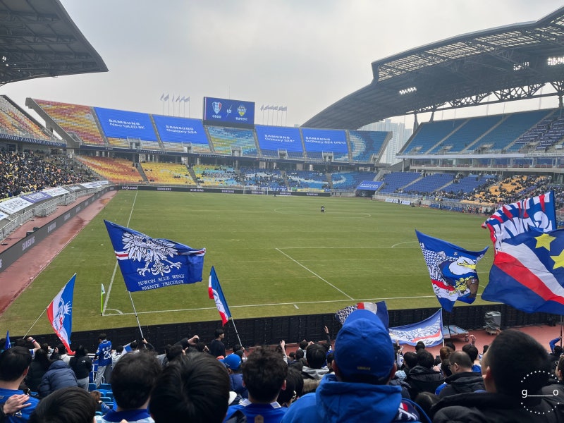 수원 수원월드컵경기장 N석 W석 E석 테이블석 데크존 시야 좌석배치도 티켓가격2024 업데이트 네이버 블로그